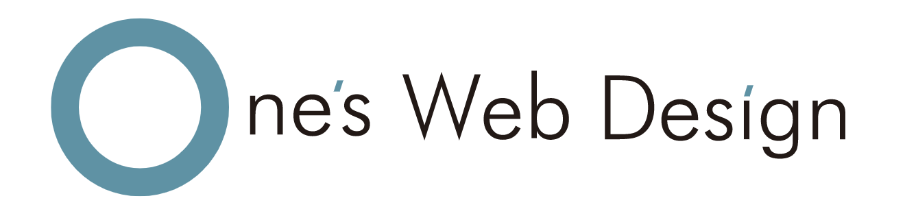 会社概要 - One's Web Design